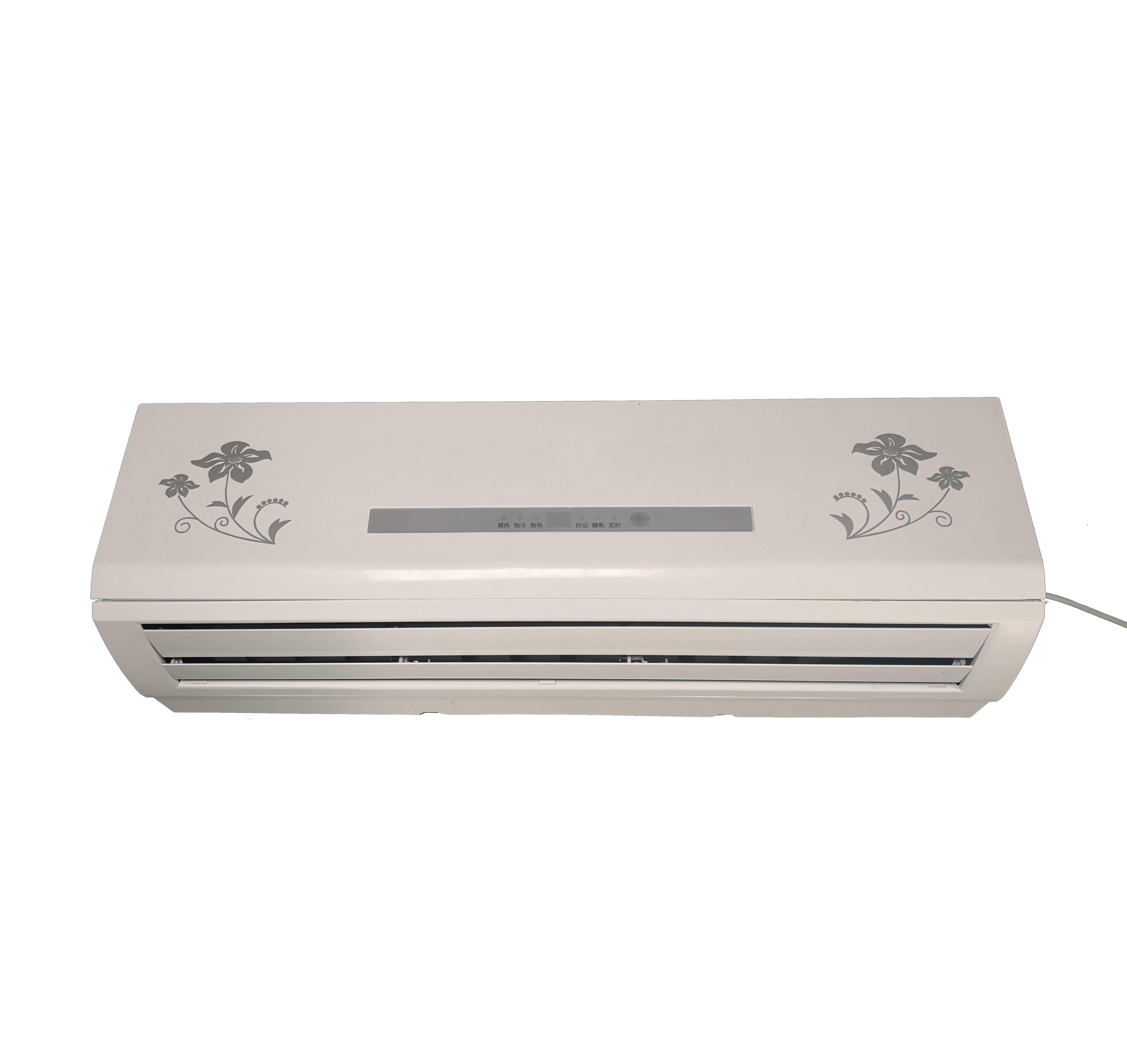 Wall-mounted UV-lamp Medical-grade Air Disinfection Purifier – KINYO-CHINA